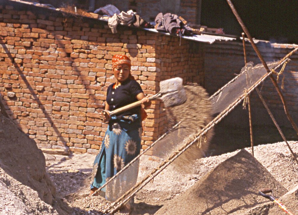 dhalan sand sieve - Go. Serve. Love
